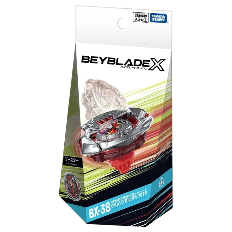 Crimson Garuda 4-70TP | BX-38 | Beyblade Toys