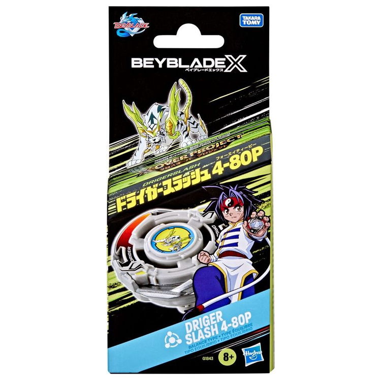 Driger Slash 4-80P - Hasbro Version - Beyblade Toys