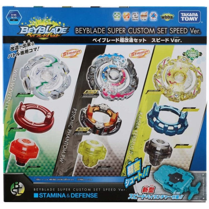 Beyblade Super Custom Set Speed Version | B-65 | Beyblade Toys